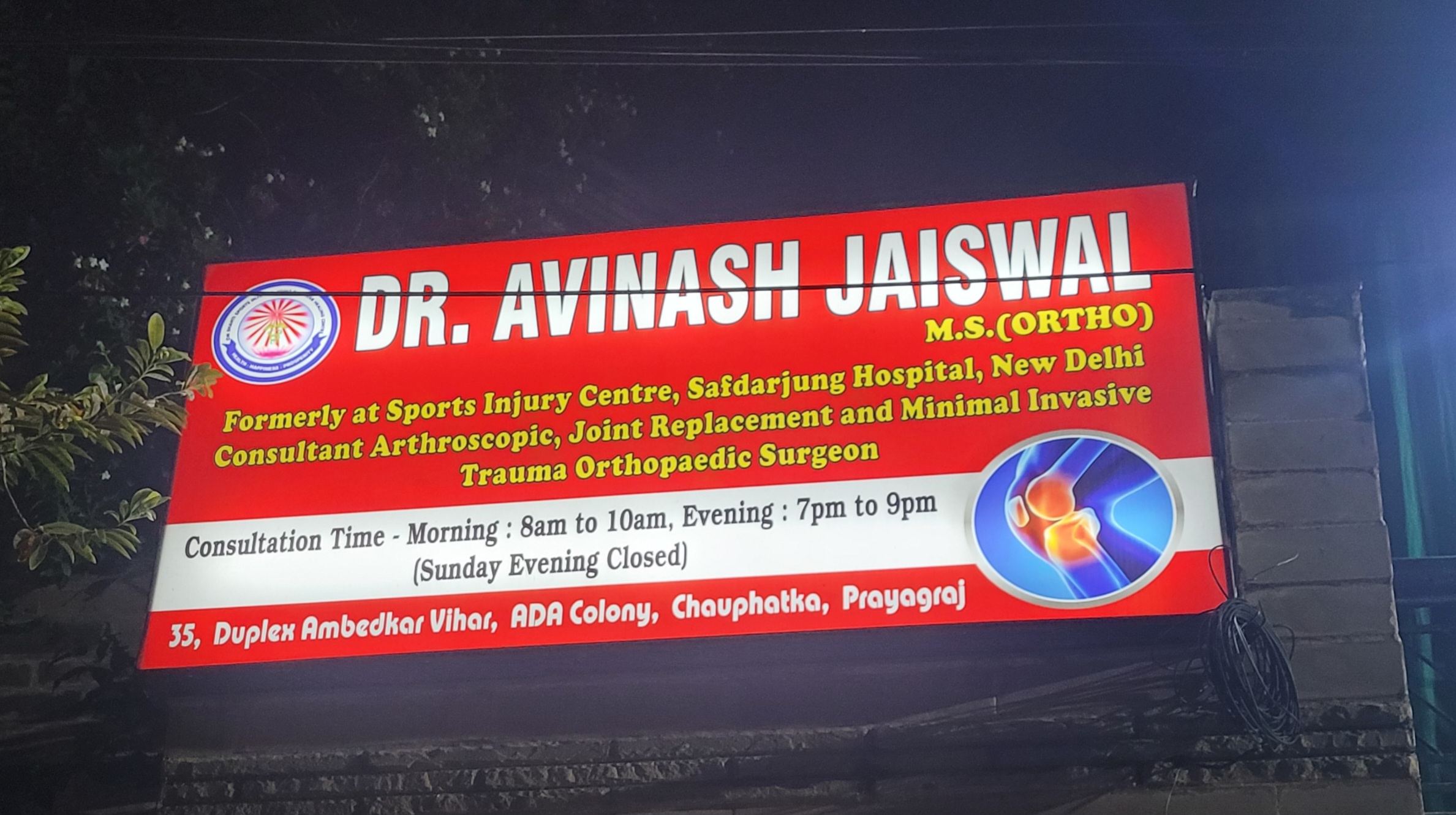 Om Shanti Sports Injury And Joint Disorder Healing Center, Knee and Shoulder Arthroscopy Surgeon ...