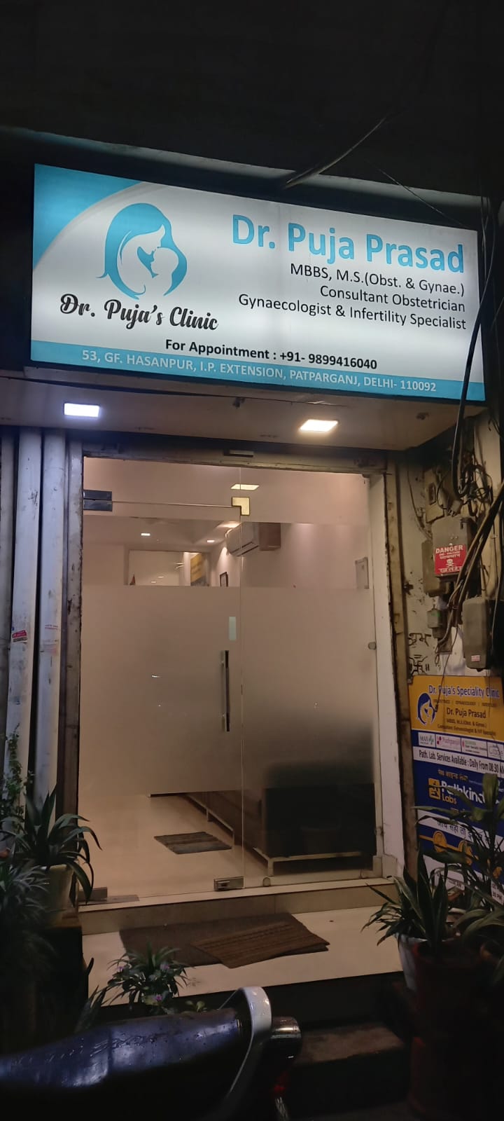 Dr Puja's Clinic, Gynecologist in 53, Ground Floor, near Reliance Fresh, Hasanpur Village, I P ...