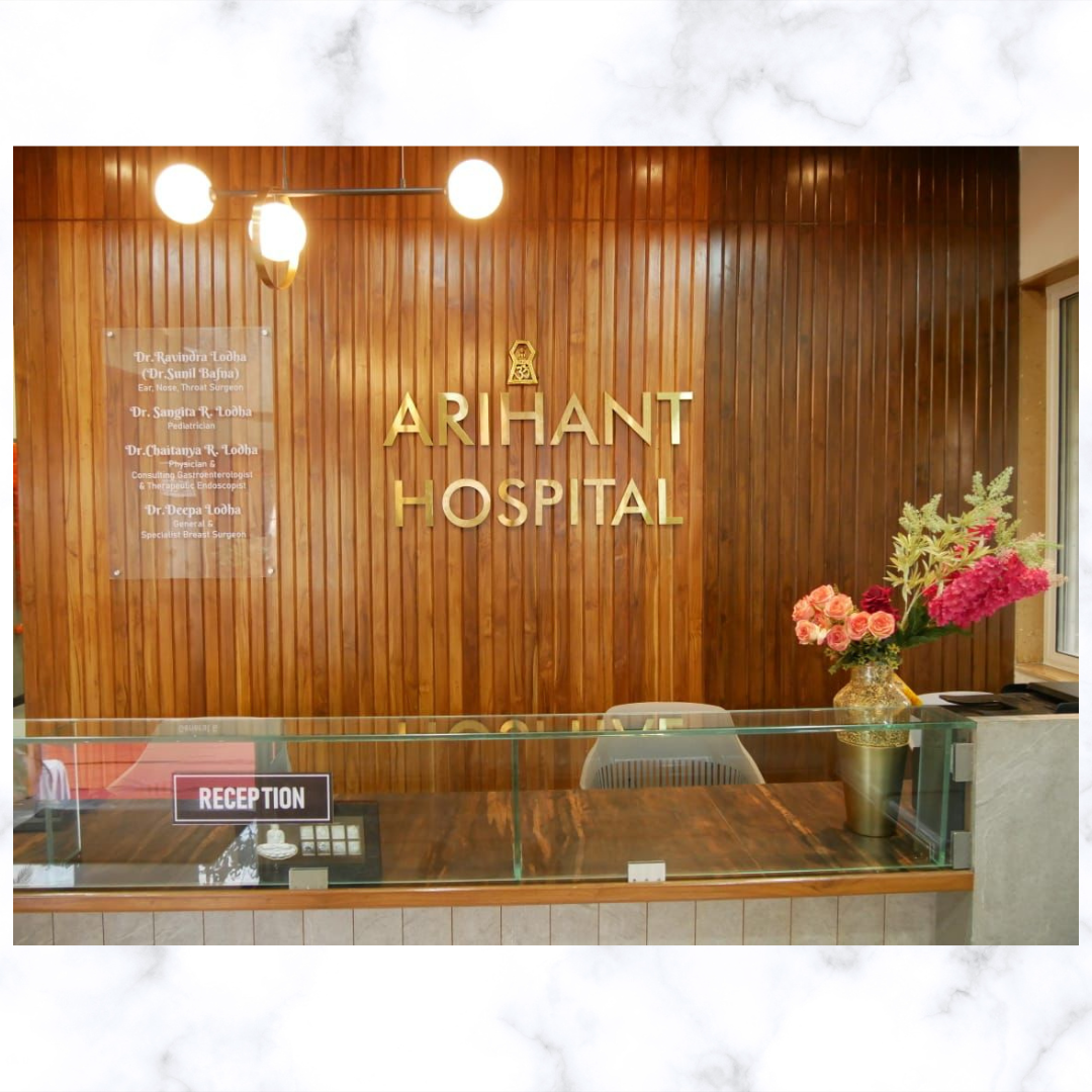 Arihant Multi-speciality Hospital, Breast Surgeon in Behind Wasan Bajaj ...