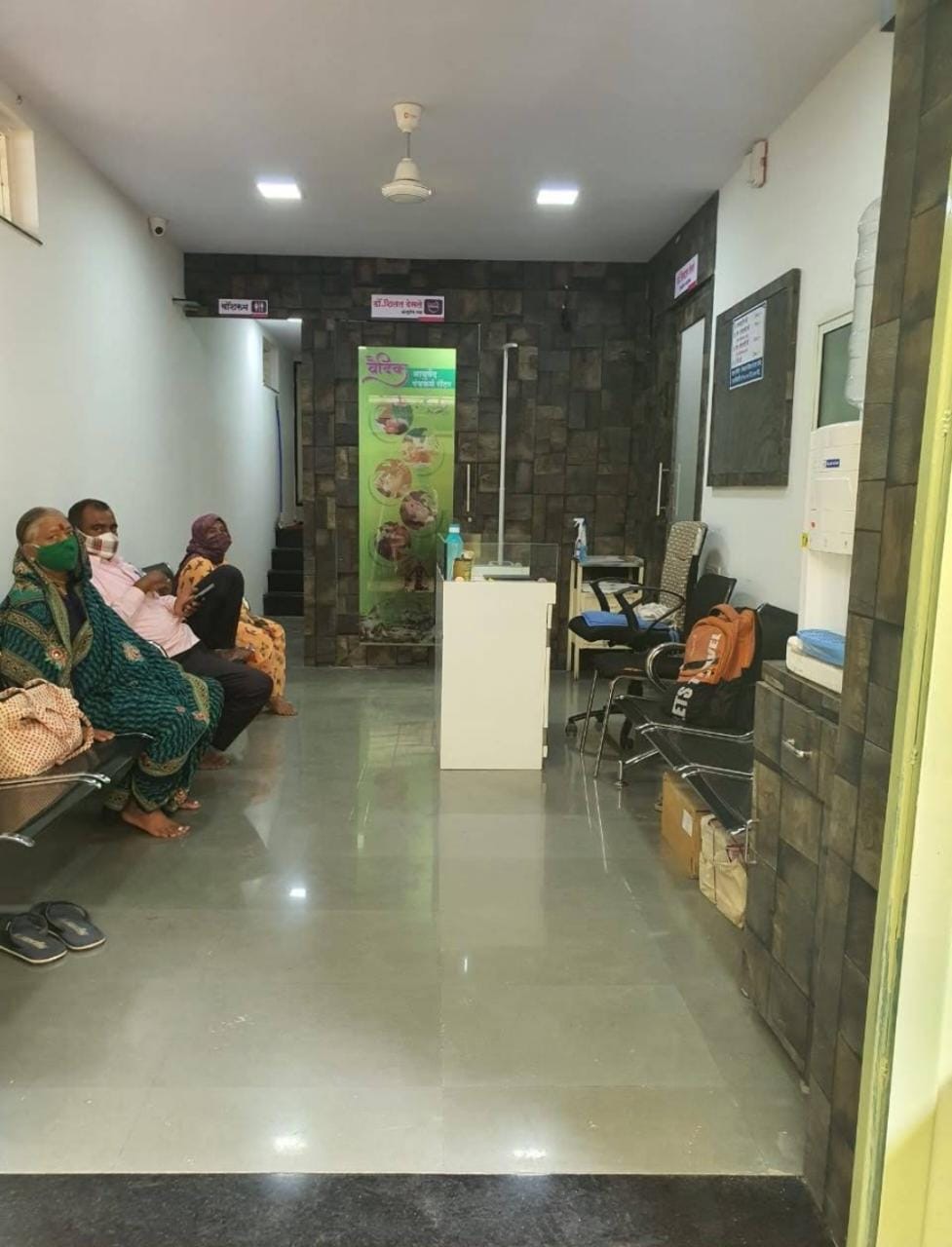 Diabetes Super Speciality Clinic Diabetologist In Plot No 94 Maloji